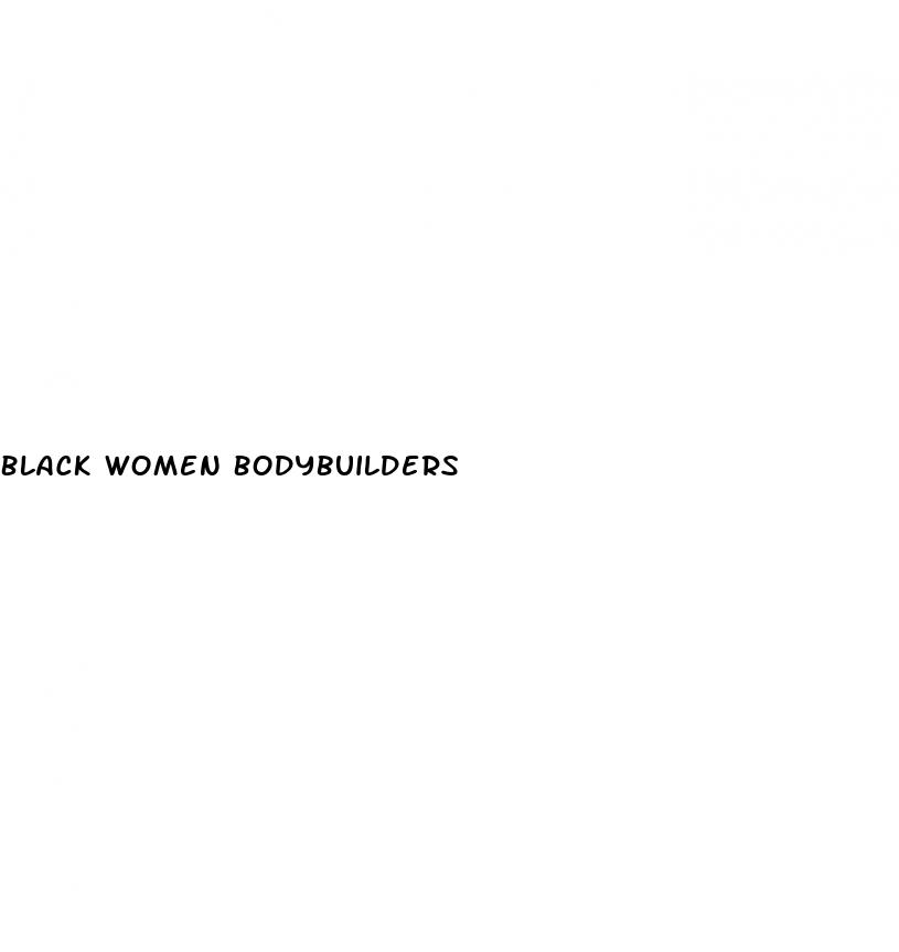 Black Women Bodybuilders: Where Can I Buy Ace Diet Pills?